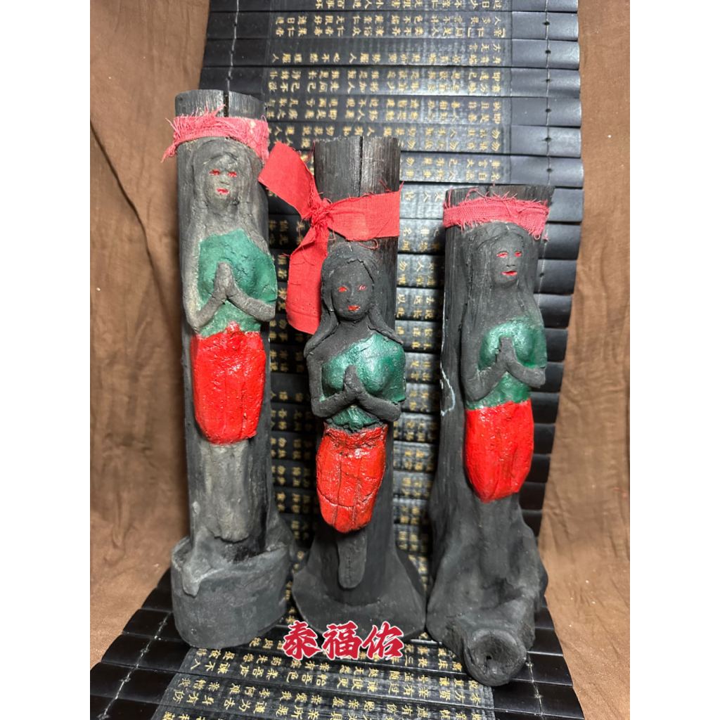 Thai Amulet 泰国佛牌(樹精女神金身 Mae Takian Thong Statue)Random shipment 隨機發貨XZ ...