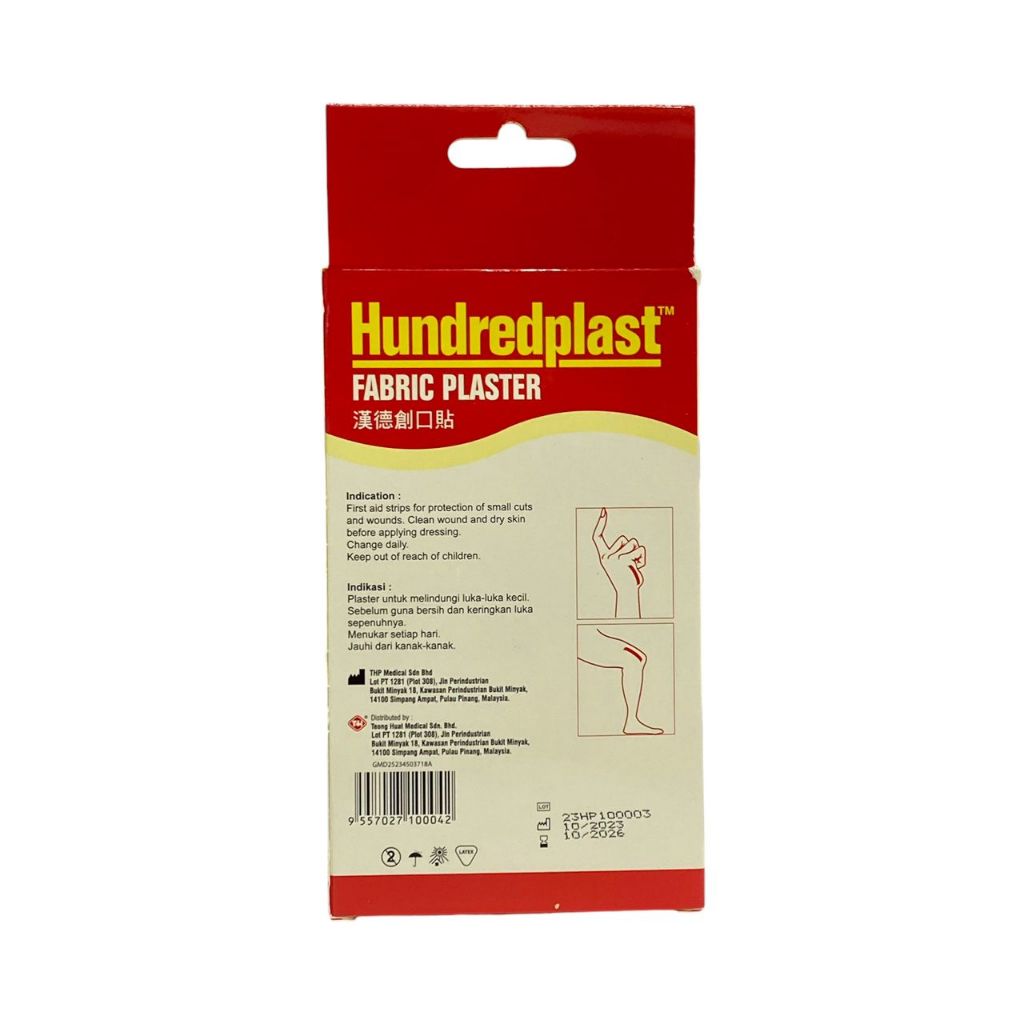 Hundredplast Fabric Plaster 100s/box | Shopee Malaysia