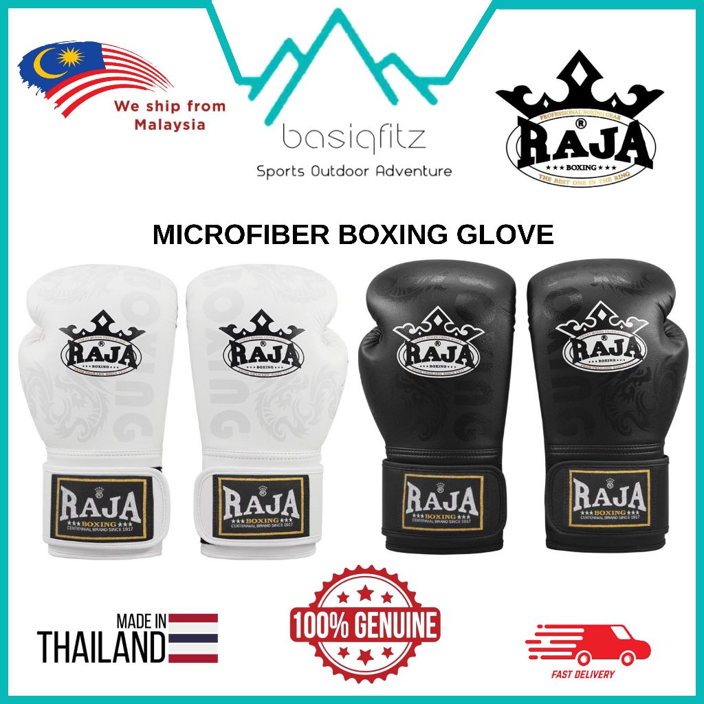 [Genuine] RAJA Microfiber Leather Boxing Gloves Professional Boxing ...