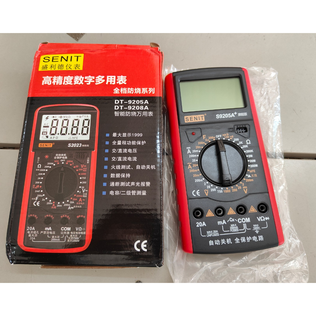 SENIT Digital High End Multimeter S9205A+ Voltmeter Ammeter Ohms AC/DC ...