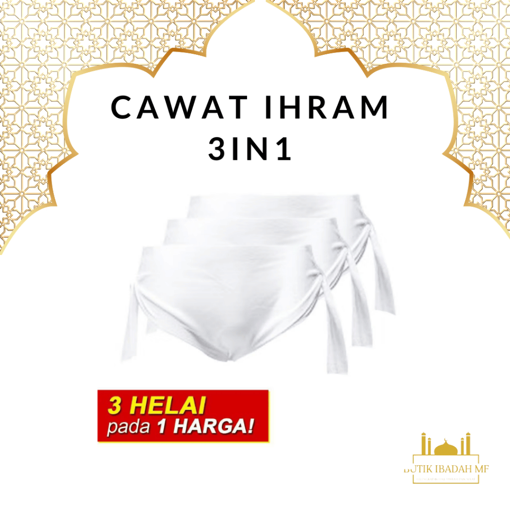 Cawat Ihram 3IN1 Sesuai untuk haji umrah | Shopee Malaysia