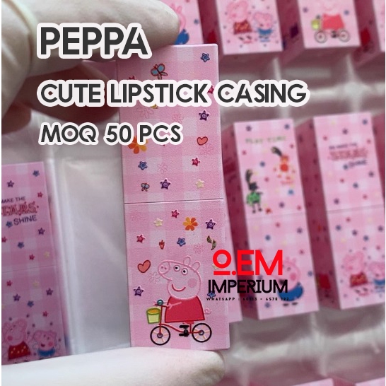 3D Printed PEPPA PIG Lipstick Casing / Lipstick Tube / Lipstick ...