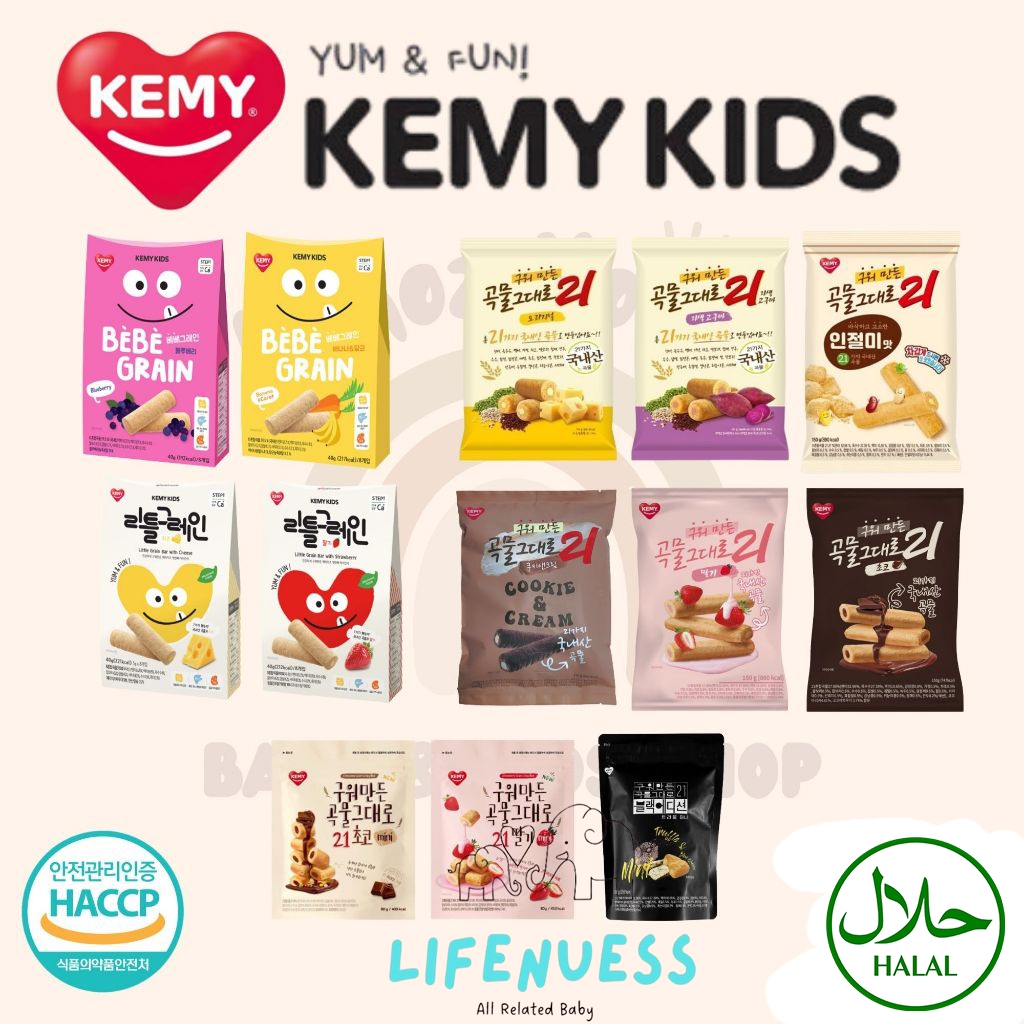🇰🇷【KEMY】Bebe Little Grain Snack 40g | KEMY Baked Grain Crispy Rolls ...