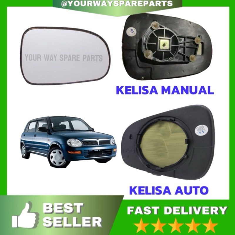 【YW SPARE PARTS】Kelisa Side Mirror Glass (Round) Kelisa Auto side ...