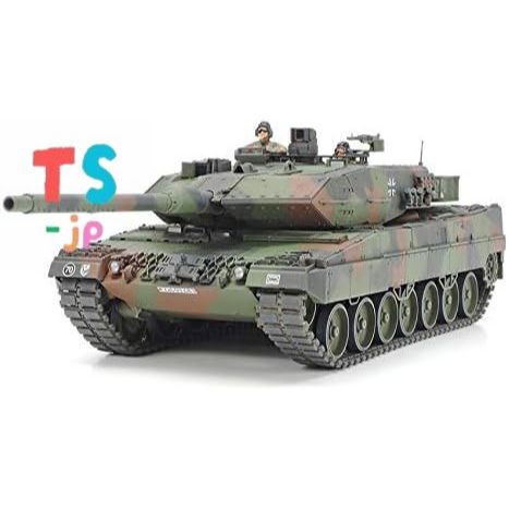 Tamiya 35271 1/35 Military Miniature Series No.271 German Federal Army ...