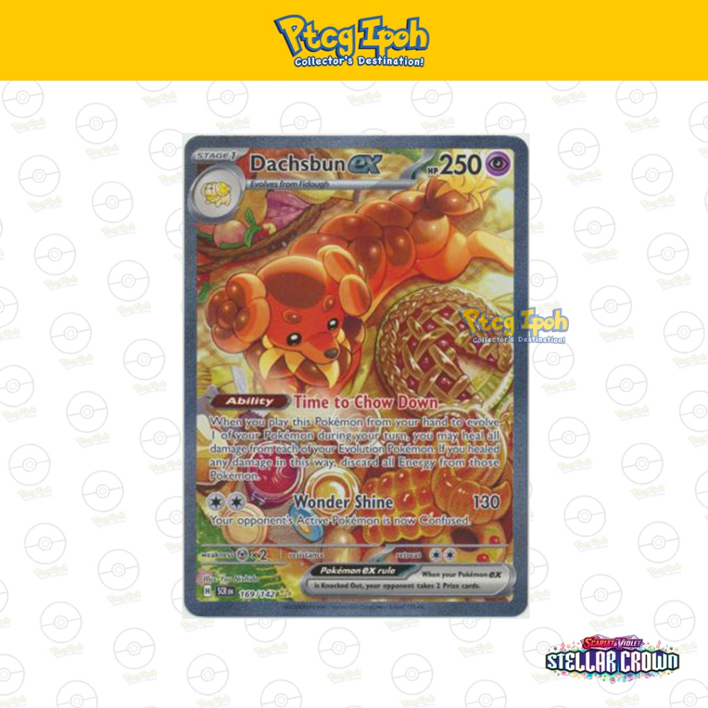 [Pokémon TCG] Stellar Crown : Dachsbun ex - 169/142 - Special ...