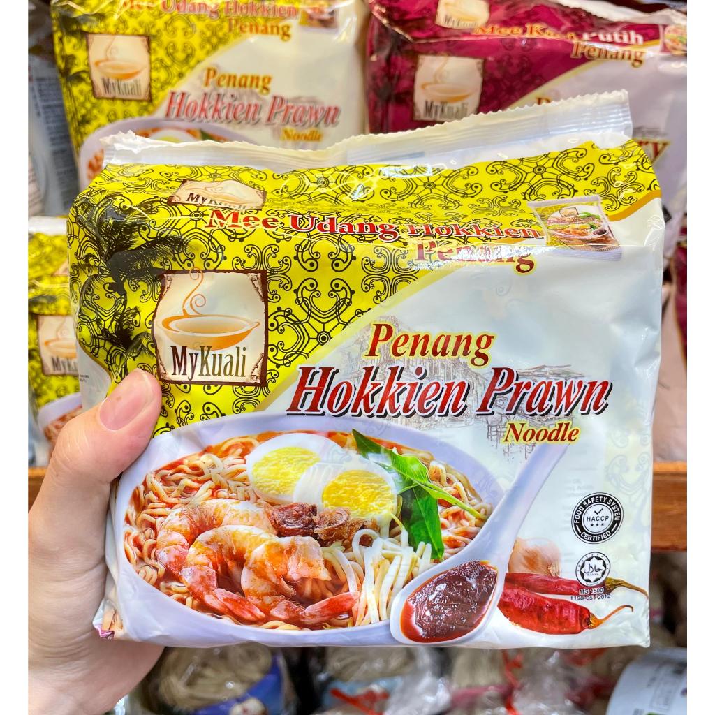 [Halal] MyKuali Penang Hokkien Prawn Noodle | Mee Udang Hokkien Penang | 槟城福建虾面 (4x105g ...