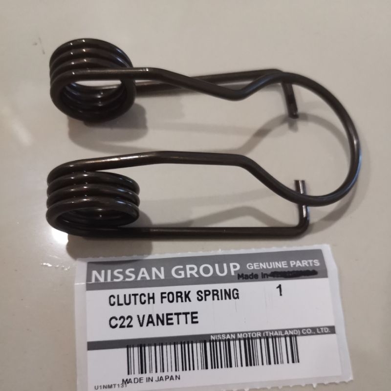 ORIGINAL NISSAN VANETTE C22 CLUTCH FORK SPRING | Shopee Malaysia
