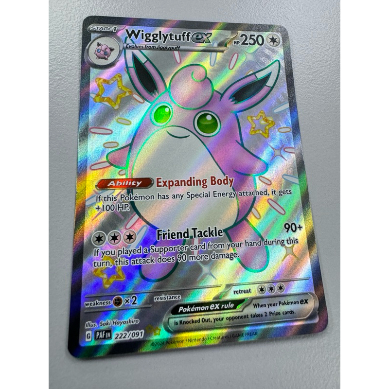 Colourless type - Pokemon Card - Shiny Wigglytuff 222/091 | Shopee Malaysia