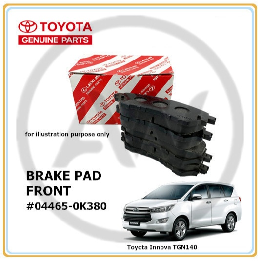 Toyota Innova TGN140 2016-2025 Front Disc Brake Pad | Shopee Malaysia