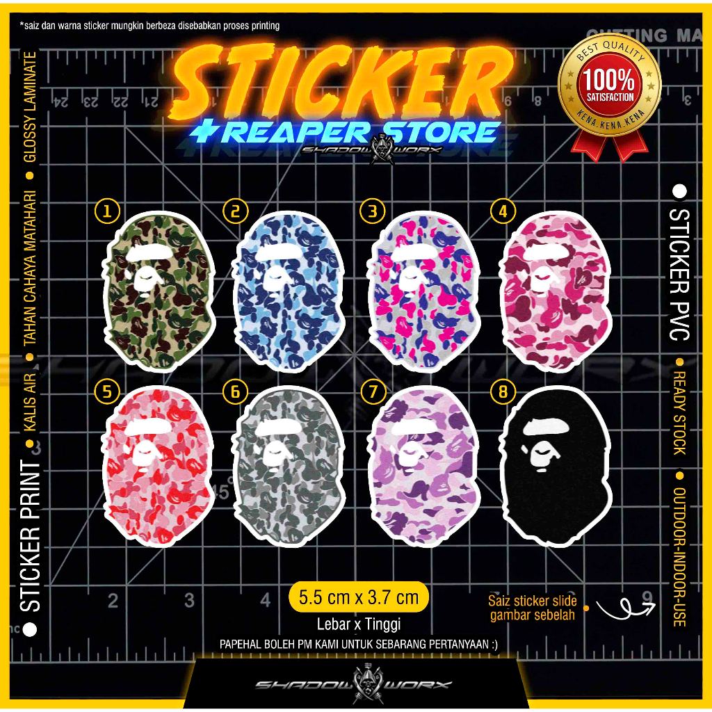 STICKER BAPE LOGO PANTUL CAHAYA 🔥🔥🔥 | Shopee Malaysia