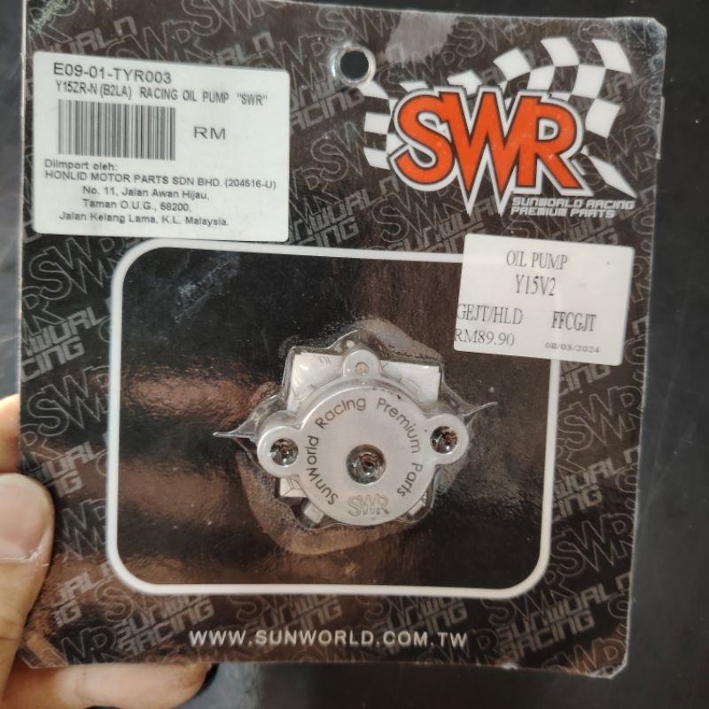 Y15 V2 SWR OIL PUMP RACING ORIGINAL QUALITY RED LEO ESPADA HHM | Shopee ...