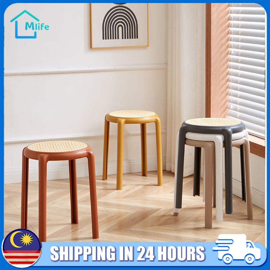Stool Chair Nordic chair Plastic PE Kerusi Living Room Home Dining ...