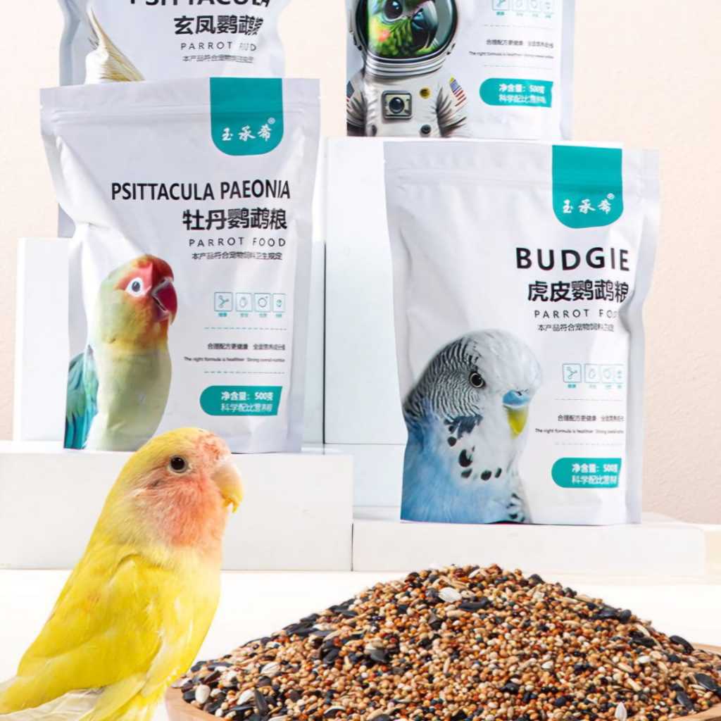 Cockatiel food Budgie food bird feed cockatiel specialty diet mix ...