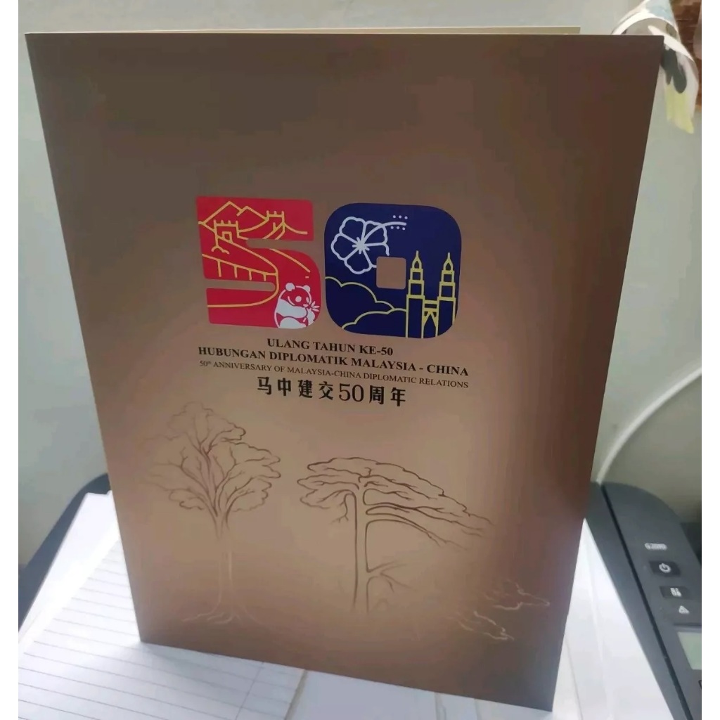 马中建交50周年 2024 MALAYSIA CHINA 50 Years Diplomatic Relationship Stamp Empty Folder | Shopee Malaysia