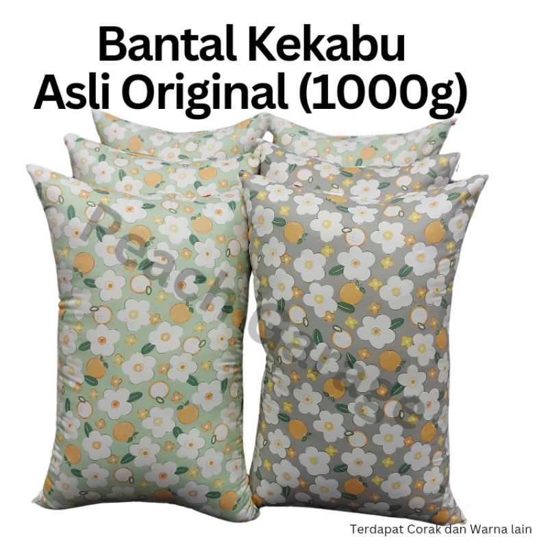 Bantal Kekabu Asli Original 100% 1000g Kekabu Pillow | Shopee Malaysia