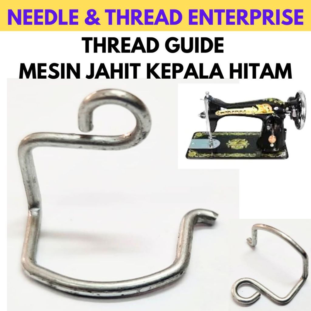 THREAD GUIDE MESIN JAHIT KEPALA HITAM / THREAD GUIDE VINTAGE SEWING ...