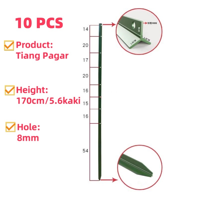 5 pcs/10 pcs Pagar Cyclone Column Iron Column Tiang pagar besi Fence ...