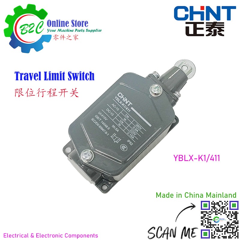 CHINT YBLX-K1/411 Limit Switch Travel Limit Switchs Machine Lathe Milling Redial Drill K1/411 ...