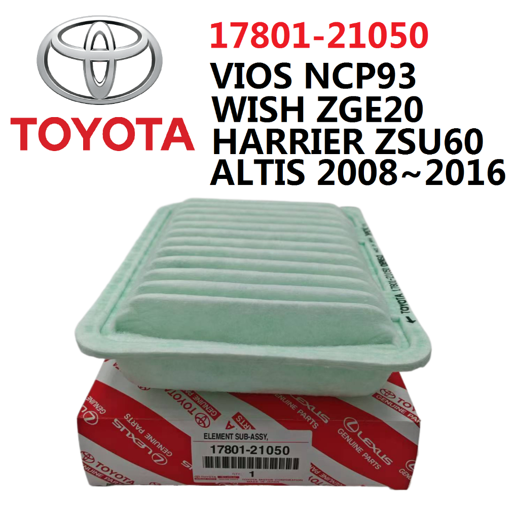 TOYOTA VIOS NCP93, WISH ZGE20, ALTIS 2008~2016, HARRIER ZSU60 ENGINE ...