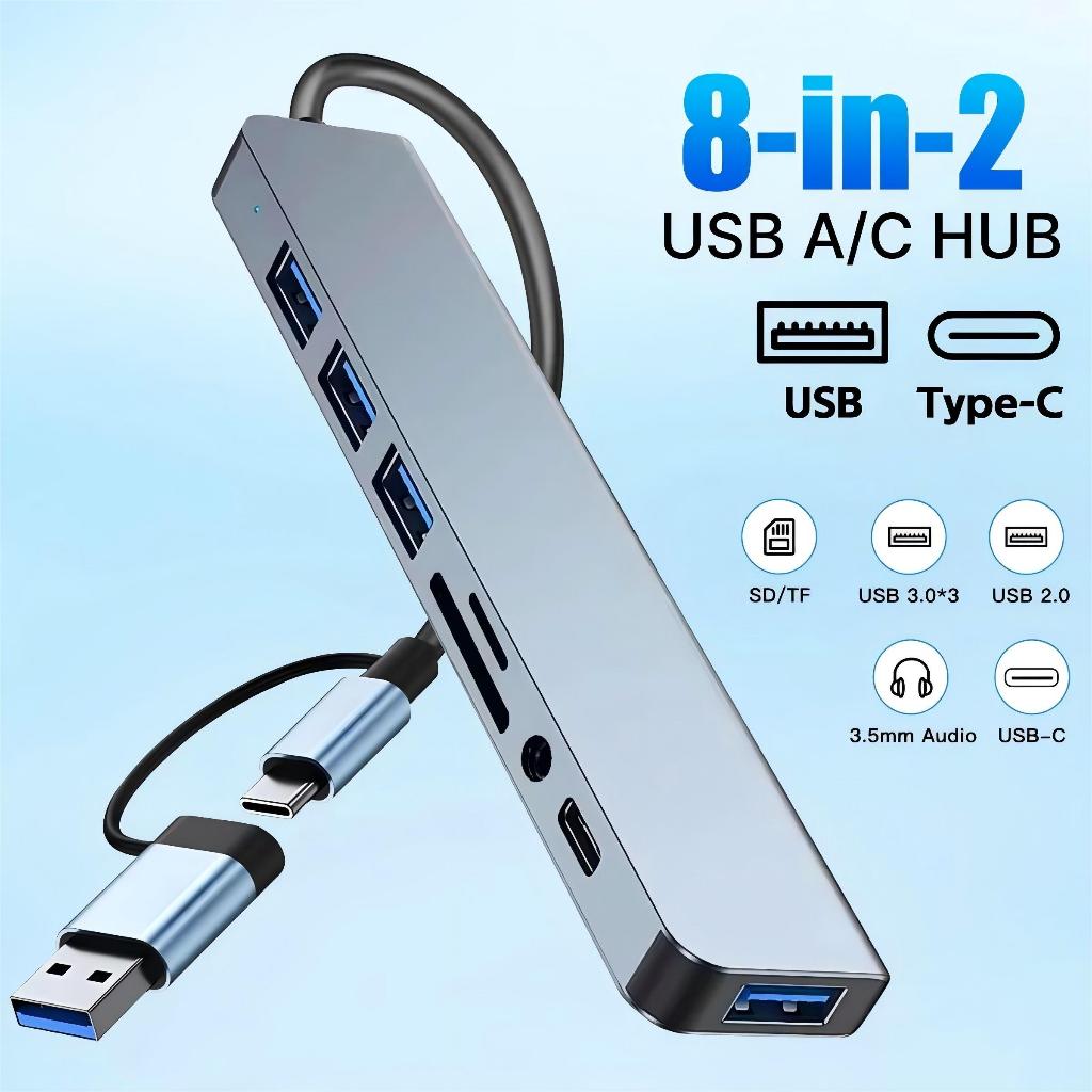 Type-C dual head 8-in-1 docking station USB splitter hub ...