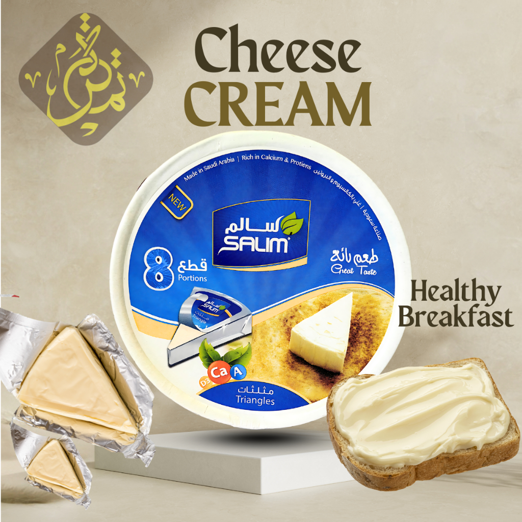 Cheese / Creamy / Salim Cheese / Triangles Cheese / Premium Quality ...