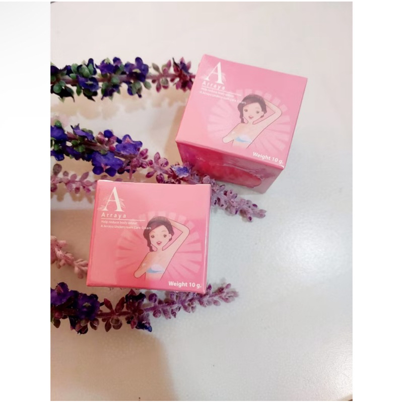 2 Boxes ARRAYA CARE CREAM (whitening ketiak cream ) | Shopee Malaysia