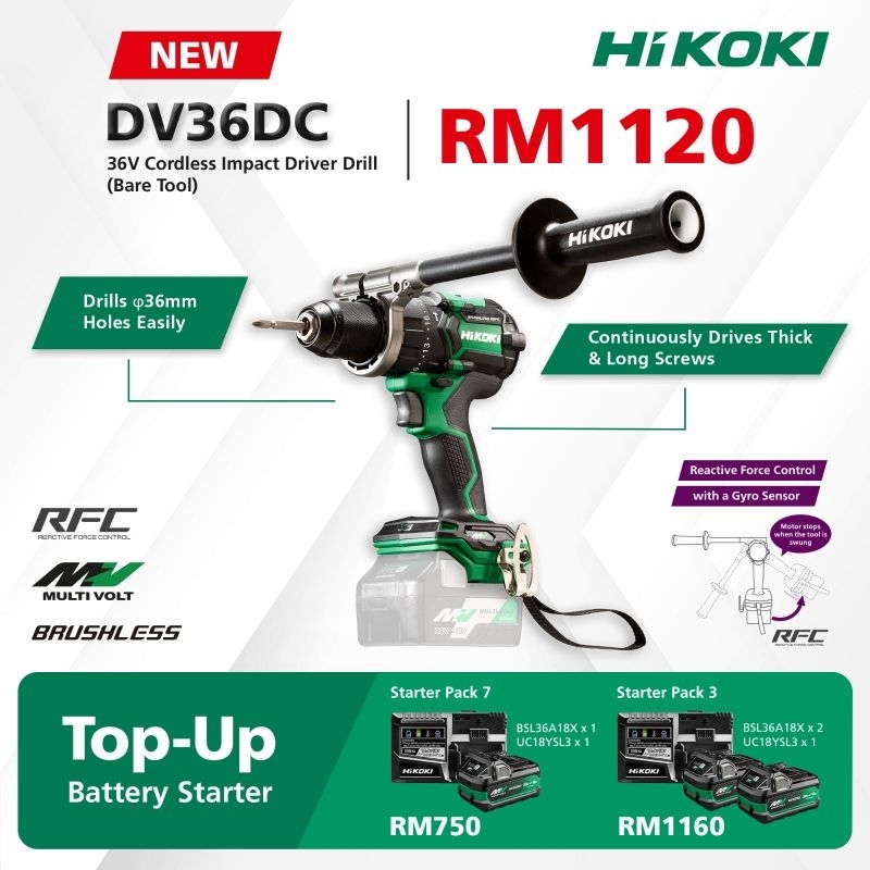 Hikoki 36v Cordless Impact Drill (DV36DC) cw solo or set [NEW MODEL] | Shopee Malaysia