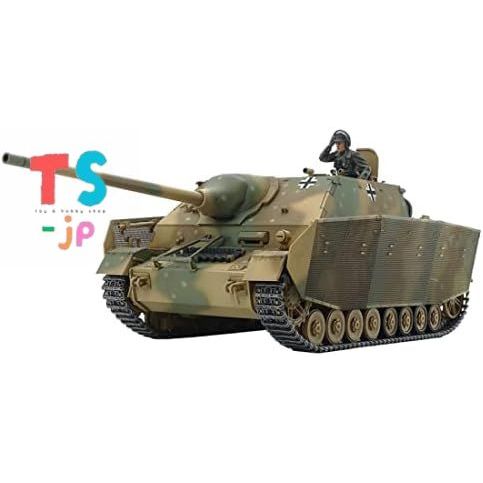 Tamiya (model 35381) 1/35 Military Miniature Series No.381 German Army ...