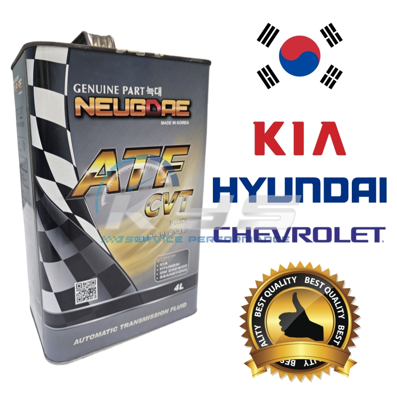 🔥NEUGDAE Korea🔥 SP4 LUBE 4L 4 liter CVT transmission KIA HYUNDAI TOYOTA ...