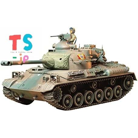 Tamiya (35163) 1/35 Military Miniature Series No.163 Japan Ground Self ...