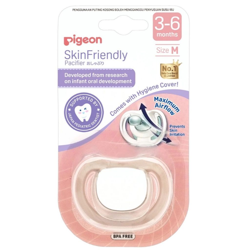 Pigeon Skin Friendly Pacifier (With Hygiene Cover) | Shopee Malaysia