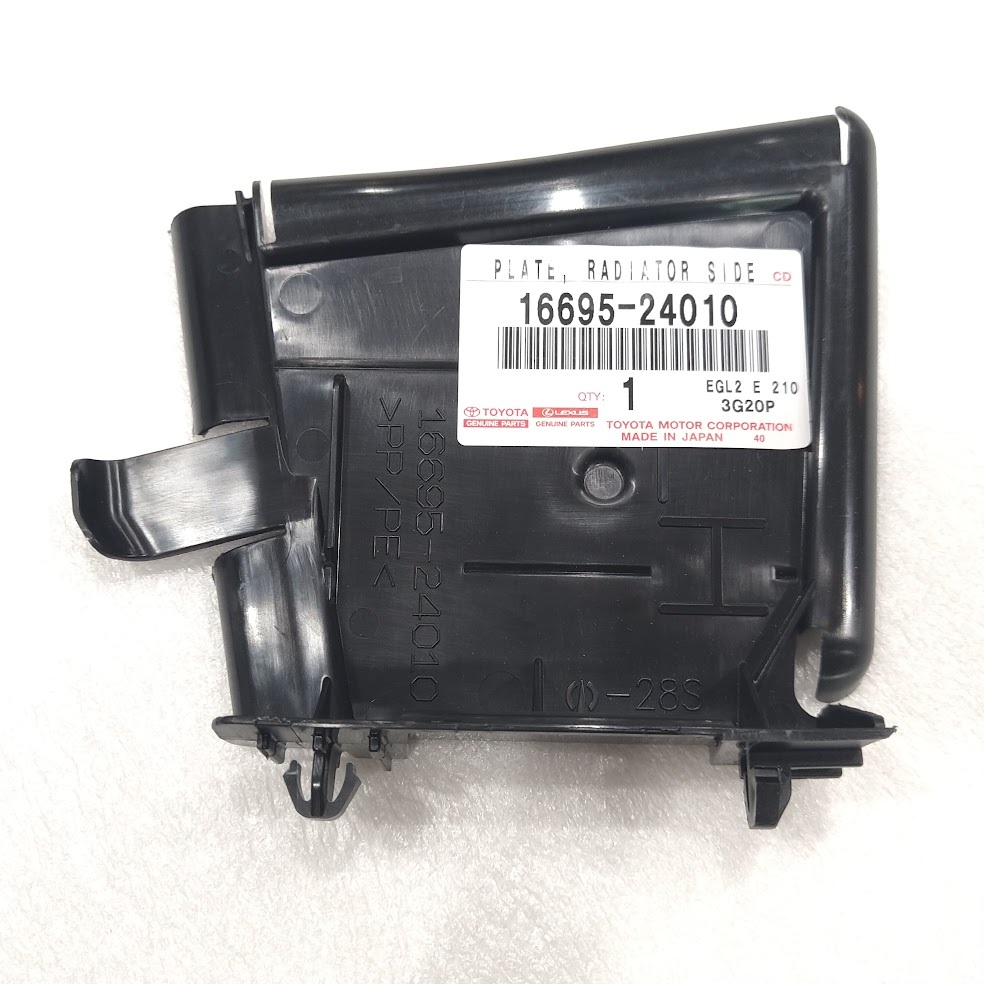 GENUINE TOYOTA HARRIER AXUH80 MXUA80 RADIATOR SIDE AIR GUIDE PLATE ...