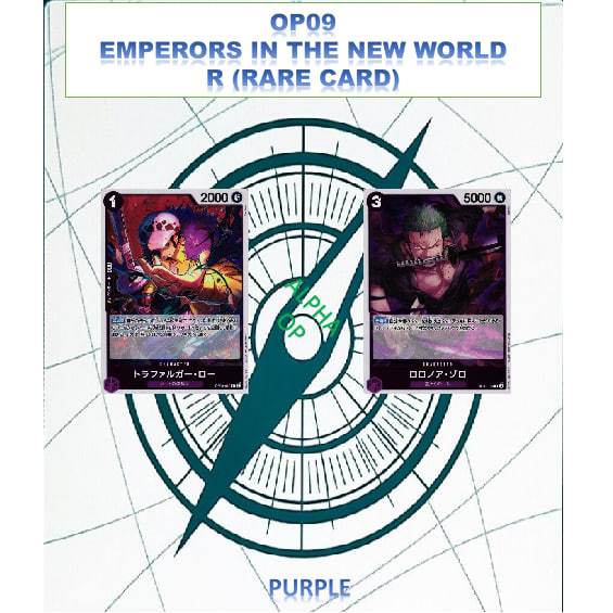 [PURPLE] OP09 - 069 076 | (R) RARE CARD | Character | [OP09] EMPERORS IN THE NEW WORLD | Shopee ...