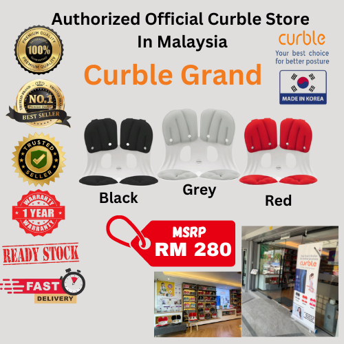 Curble Grand-Black/Red/Grey(W420xH345xD323 mm/1050g)Posture Corrector ...