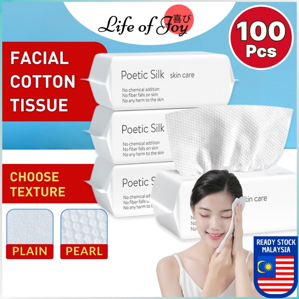 Tissue Face Towel Disposable Facial Tissue Kapas Muka Facial Towel ...