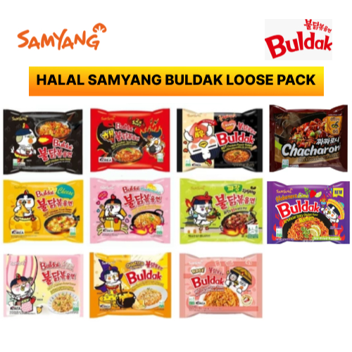 HALAL SAMYANG BULDAK RAMEN / NONGSHIM RAMYUN LOOSE PACK 1 PACKET ...