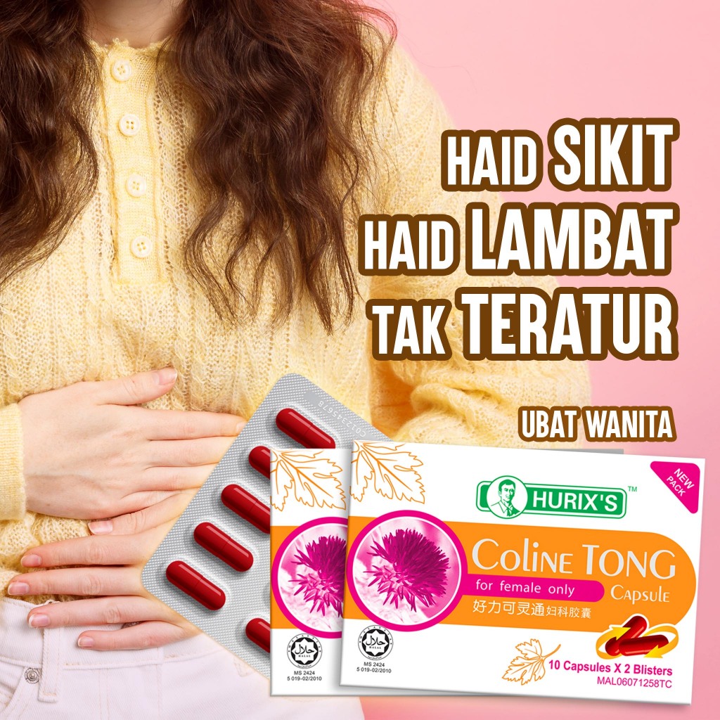 HURIX'S Coline Tong Capsule (10's x 2) - utk Masalah Haid | Shopee Malaysia