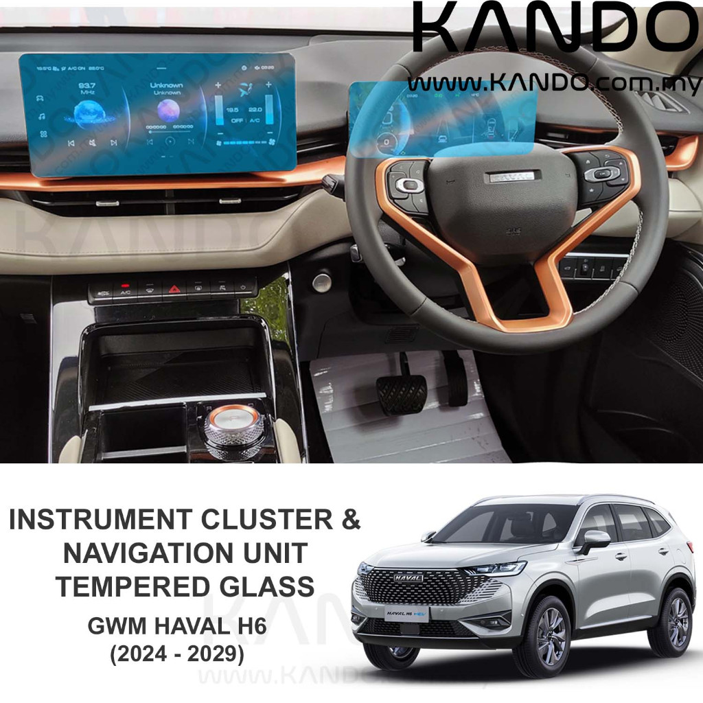 GWM Haval H6 Tempered Glass Protector Haval H6 Screen Protector GWM ...