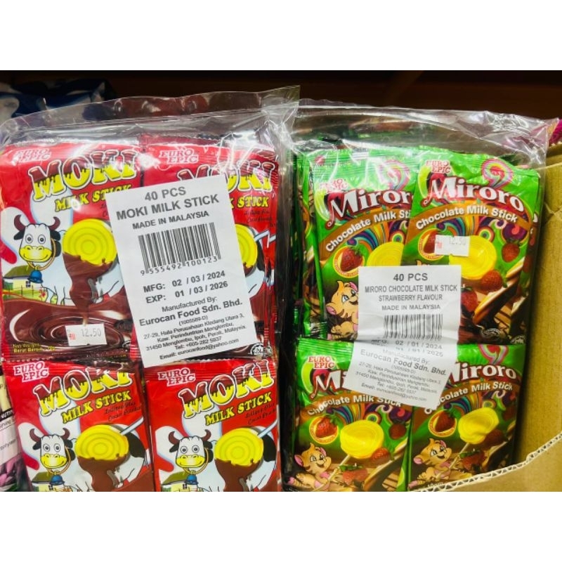 40S LOLLIPOP CANDY MIRORO CHOCO STICK / LOLLIPOP MOKI MILK STICK HALAL ...