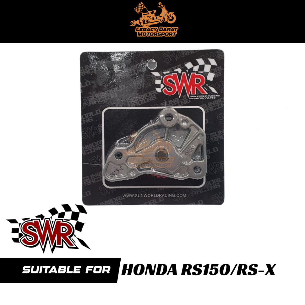 HONDA RS150/RSX150 SWR RACING OIL PUMP WITH GEAR +40%+- SWR B2JA (100% ...