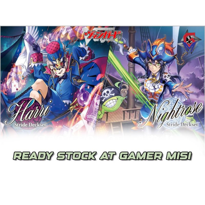 CARDFIGHT!! VANGUARD!! DIVINEZ : SPECIAL SERIES STRIDE DECKSET SS02 & SS03 JAPAN (NEW) | Shopee ...