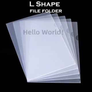 A4 PP L SHAPE FOLDER (EXTRA THICK)PP L SHAPE FILE TEBAL A4/L Shape ...