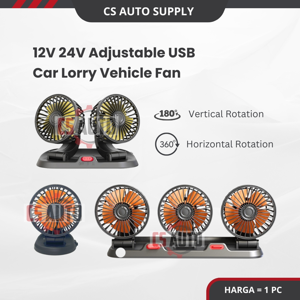 Car Lorry Fan Interior 12V 24V USB Adjustable Double Triple Head Fan ...