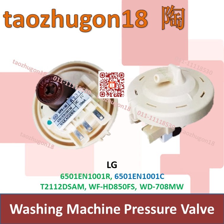 LG Washing Machine Water Level Pressure Valve DC 5V 6501EN1001R ...