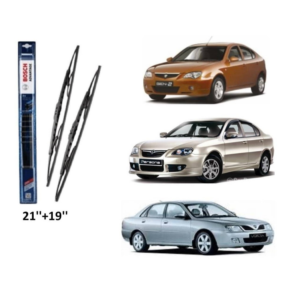 Gen 2 Persona Waja BOSCH ADVANTAGE WIPER BA21/19'' (set) | Shopee Malaysia