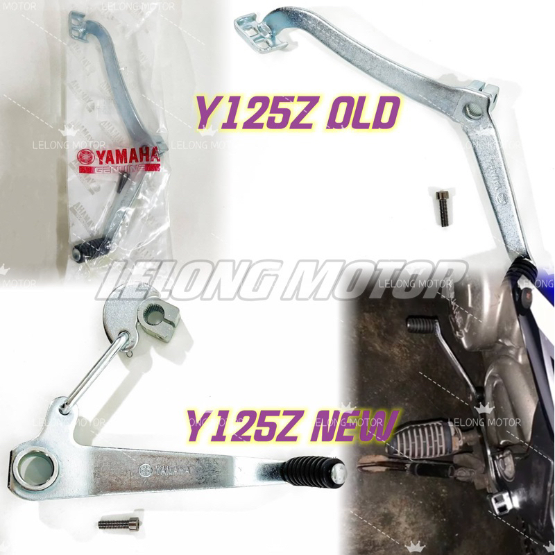 YAMAHA Y125Z NEW Y125Z OLD A+A CLASS GEAR PEDAL GEAR LEVER ASSY ...