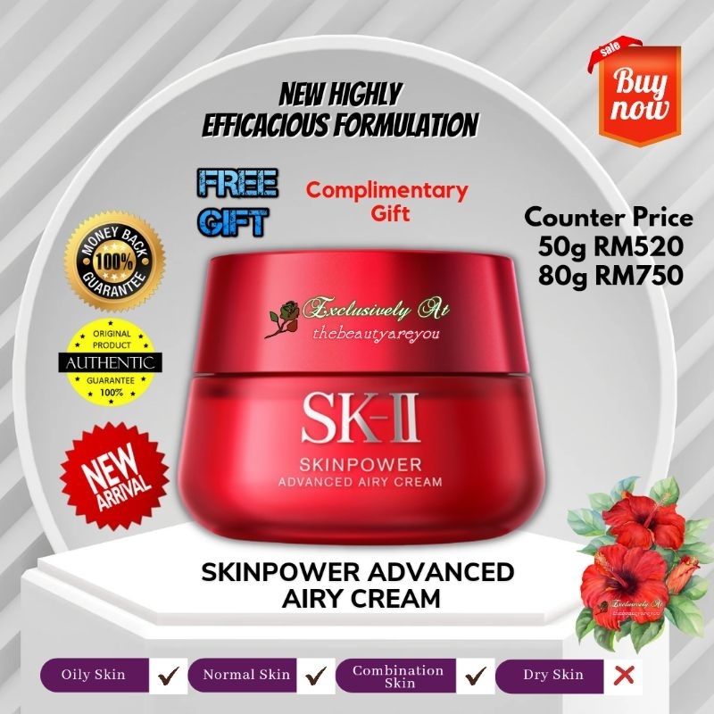 NEW SKINPOWER ADVANCED AIRY CREAM FULL SIZE (ByTheBeautyAreyou ...