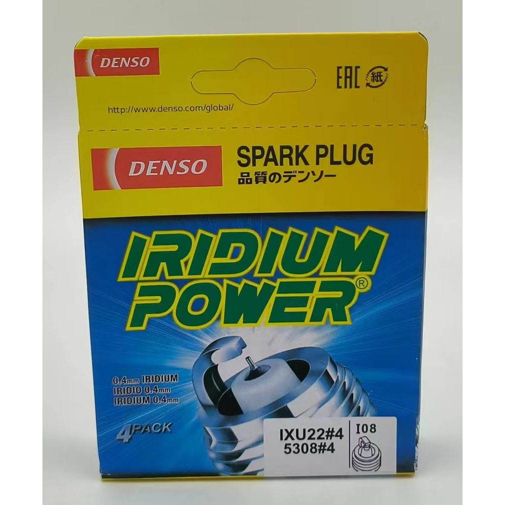 DENSO Iridium Spark Plug Perodua Myvi Lagi Best 1.3 1.5 /Alza 1.5/Yios ...