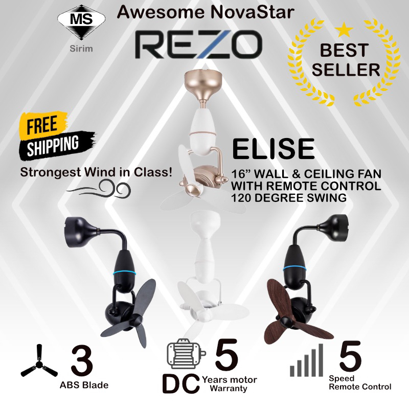 REZO ELISE 16” DC motor Decorative Wall Fan / Corner Fan with Remote ...